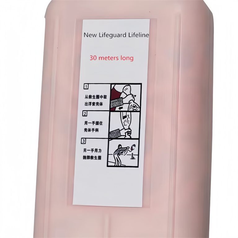 Lifebuoy Lifeline with Box - YSmarines