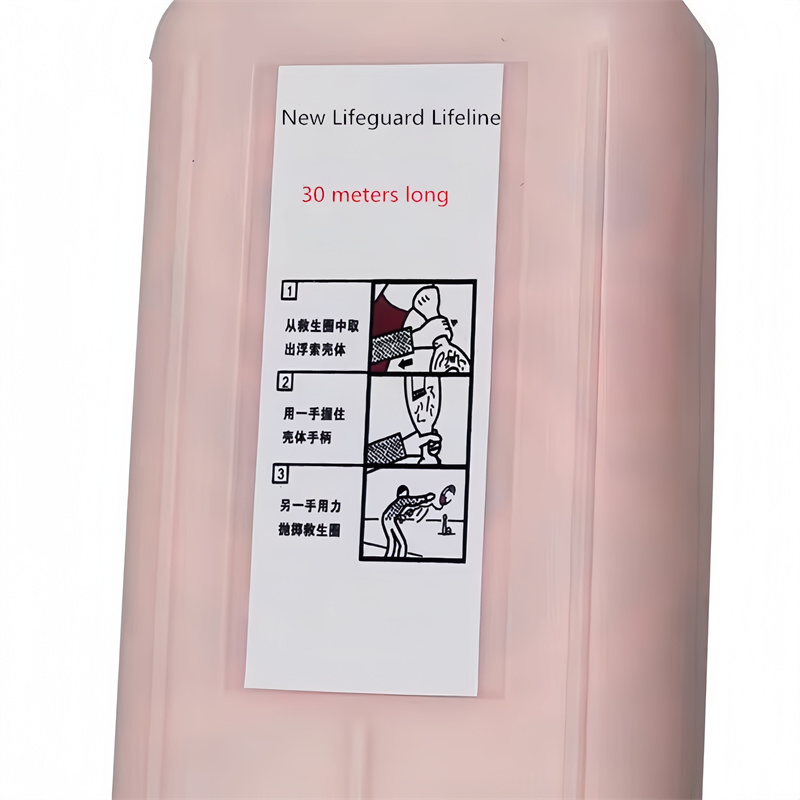 Lifebuoy Lifeline with Box - YSmarines