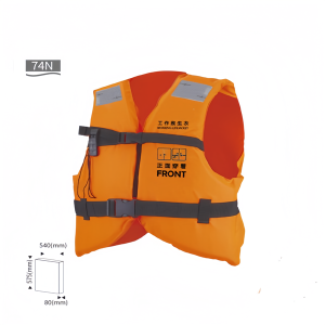 Work Vest Life Jacket with SOLAS Reflective Tape - YSmarines